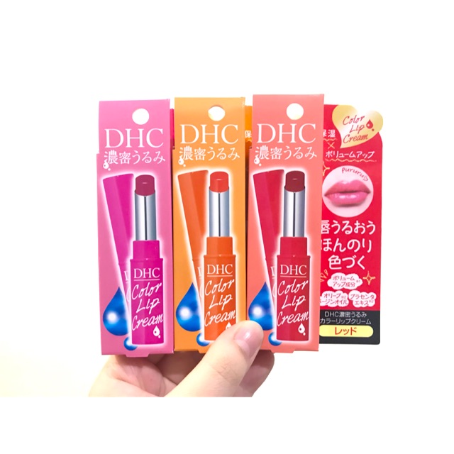 Jual DHC Color Lip Cream | Shopee Indonesia