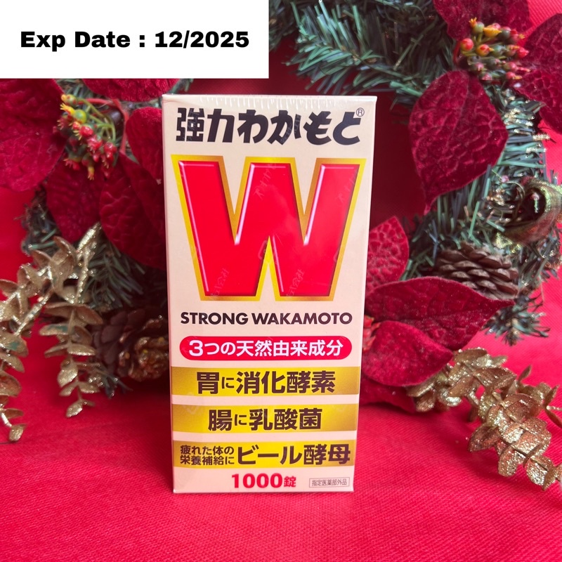 Jual Strong Wakamoto 1000 tablet Original Japan (Asli 100% Jepang ...