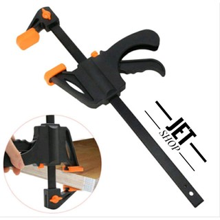 Jual Alat Penjepit Kayu Fast Clamp Quick Release Klem Kayu 100mm Catok ...