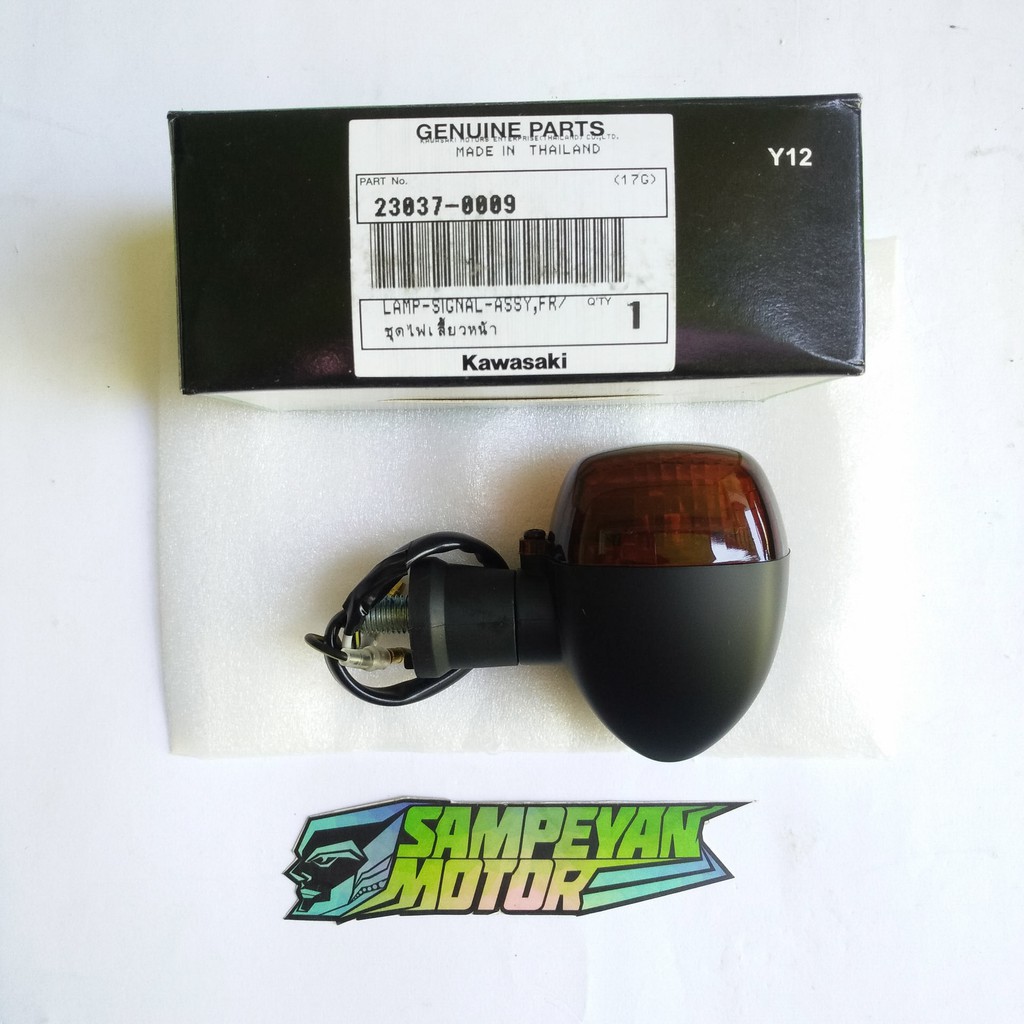 Harga Reteng Ninja RR Depan Terbaru Februari 2024 |BigGo Indonesia