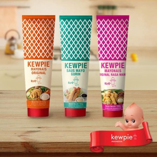 Jual Kewpie Mayonnaise Original 150 gr | Shopee Indonesia