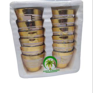 Jual Gelas Kecil Kuning / Gelas Kuning Air Zam Zam 1ls / Gelas Kecil ...