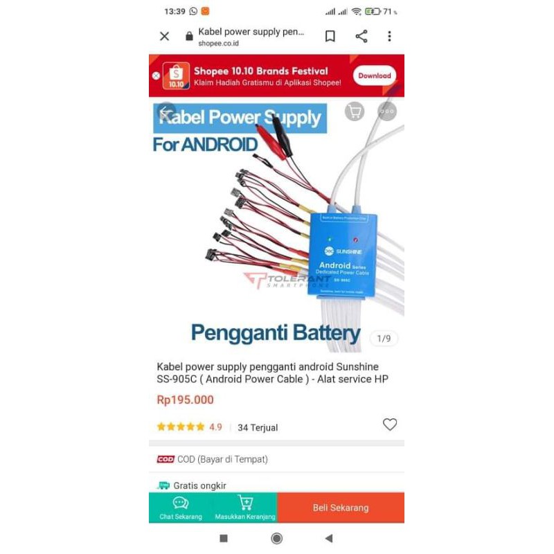 Harga Ss-905c Terbaru Juli 2023 |BigGo Indonesia