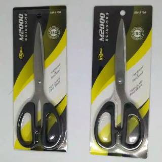 Jual Gunting M2000 besar SM-A180 Kuat Dan Kokoh | Shopee Indonesia