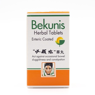 Jual Obat Sembelit Bekunis Isi 45 Tablet Herbal Untuk Susah BAB ...