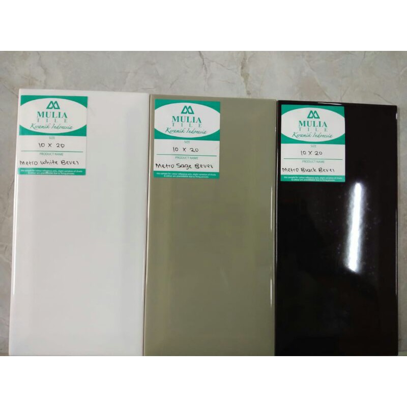 Jual Keramik Dinding Mulia Signature Glossy | Shopee Indonesia