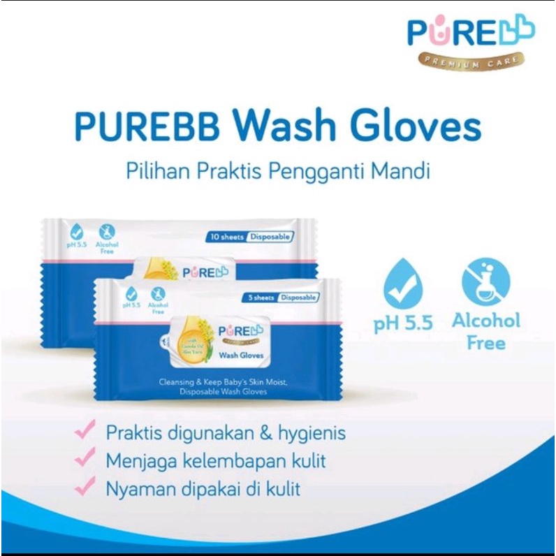 Jual purebb purebaby waslap washlap washgloves tisu basah pengganti ...