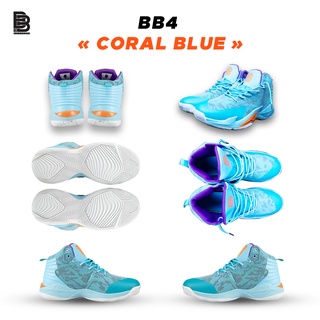 Jual Sepatu Basket BALLERBRO BB4 | Shopee Indonesia