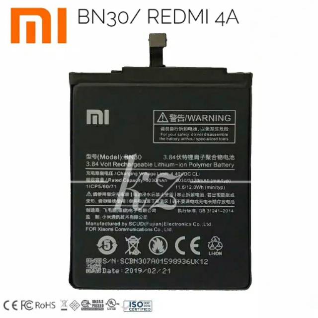 Baterai Xiaomi Redmi 4A BN30 Batre Batere BN 30 Xiaomi Redmi 4A Battery ...