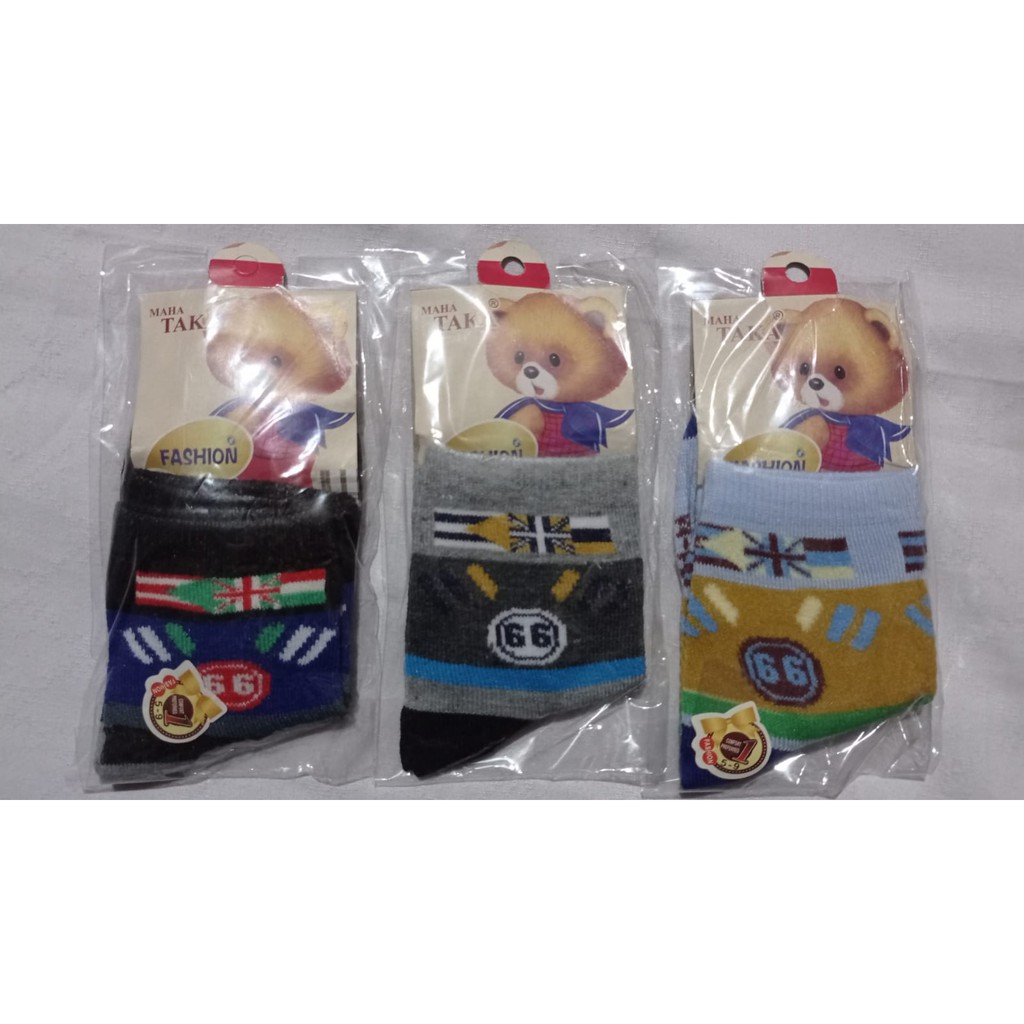 Jual Kaos Kaki Anak TK / RA || Kaos Kaki anak paud / play grup Karakter ... Jual Kaos Kaki Anak TK / RA || Kaos Kaki anak paud / play grup Karakter ...