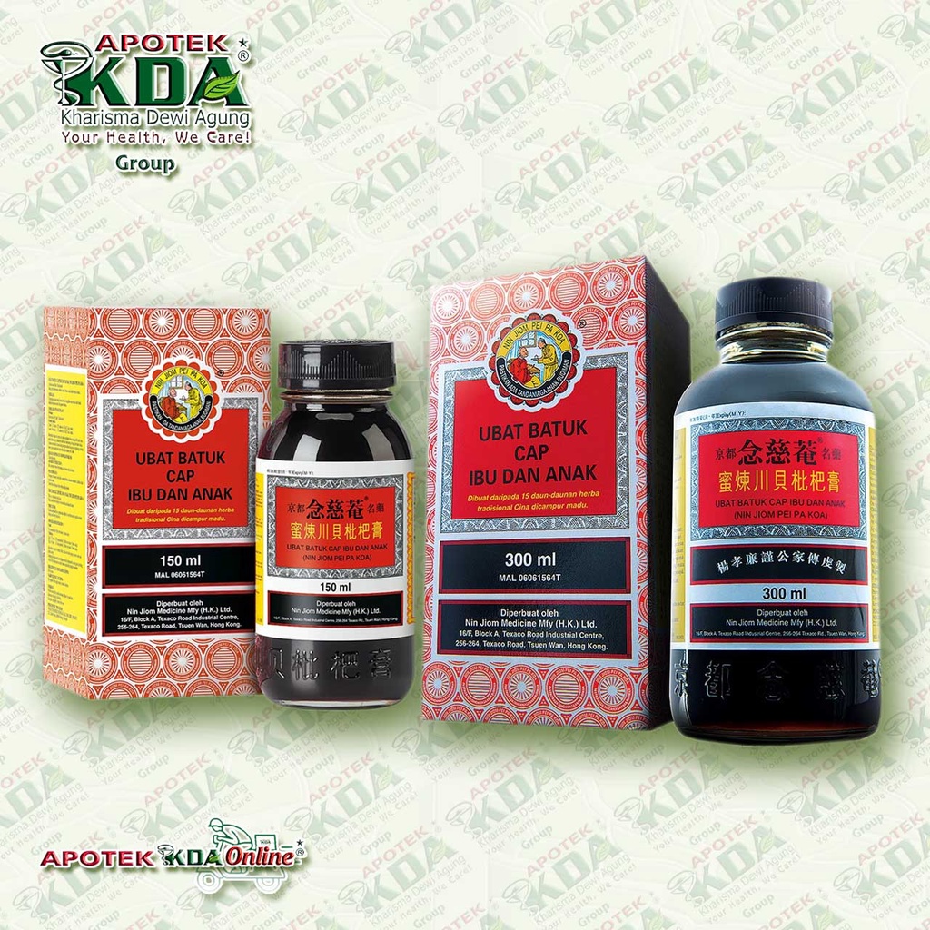 Jual OBIDA | OBAT BATUK IBU DAN ANAK | NIN JIOM PEI PA KOA | Shopee ...