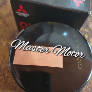 Jual Filter Oli Mitsubishi Kuda Bensin / Mirage Original | Shopee Indonesia