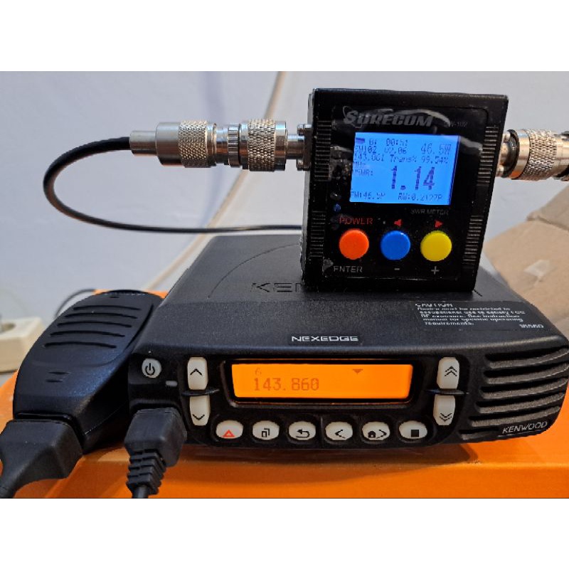 Jual RADIO RIG KENWOOD NX 700H VHF DIGITAL NORMAL | Shopee Indonesia