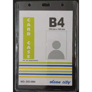 Jual NAME TAG COVER MIKA/ID CARD/NAME TAG PANITIA UKURAN B4 (10.5X16 CM ...