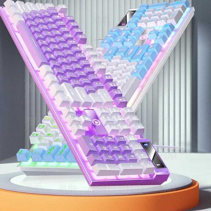 Jual Harga diskon Gaming Keyboard Mechanical Feel Pink Ungu Girl Cute ...