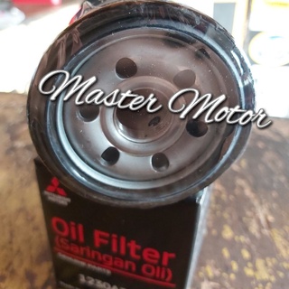 Jual Filter Oli Mitsubishi Kuda Bensin / Mirage Original | Shopee Indonesia