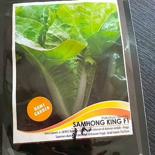 Jual (MEDAN) SAWI SAMHONG KING F1 | Shopee Indonesia