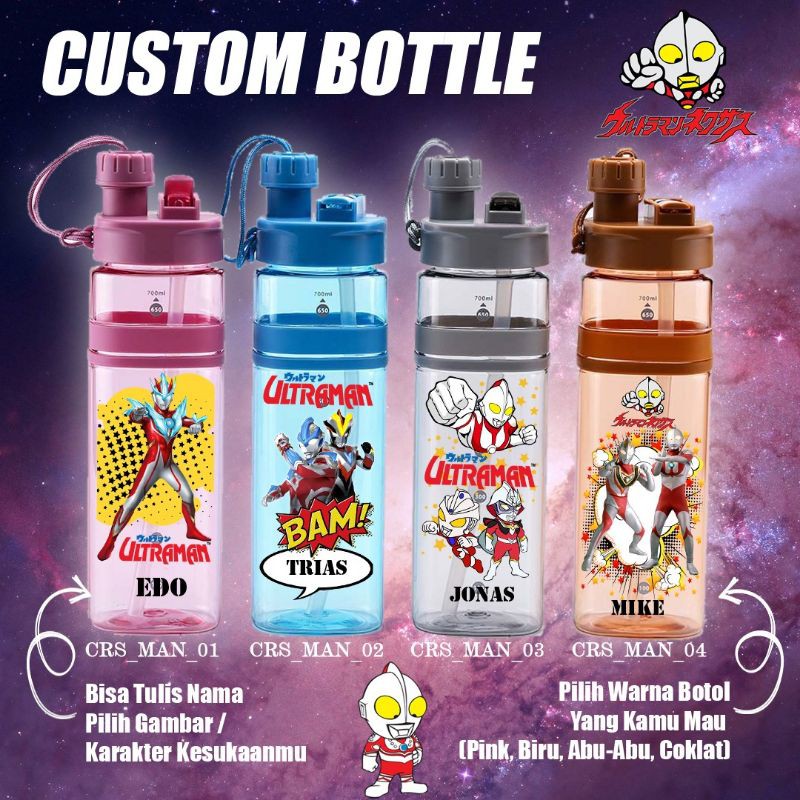 Jual BOTOL MINUM / TUMBLER CUSTOM ULTRAMAN DESAIN SUKA SUKA 700ML | Shopee Indonesia