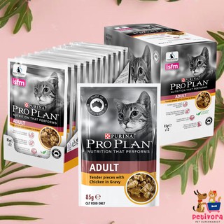 Jual Proplan Pouch Wet Cat Food 85gr Pro Plan Sachet Indonesia|Shopee ...