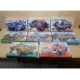 Jual Produk Tamiya Harga Terbaru & Murah Maret 2023 | Shopee Indonesia