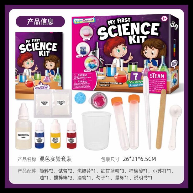 Jual My First Science Kit 7 Colors Experiment Belajar Sains Untuk Anak ...