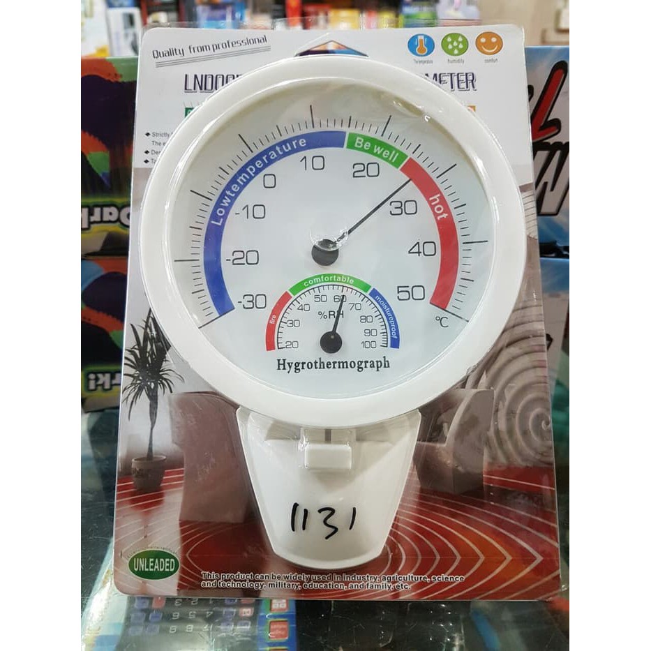 Jual Jual Analog Thermometer Hygrometer Suhu Ruang Berkualitas | Shopee ...