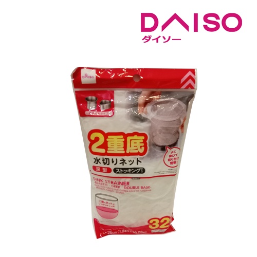 Produk - Daiso Indonesia