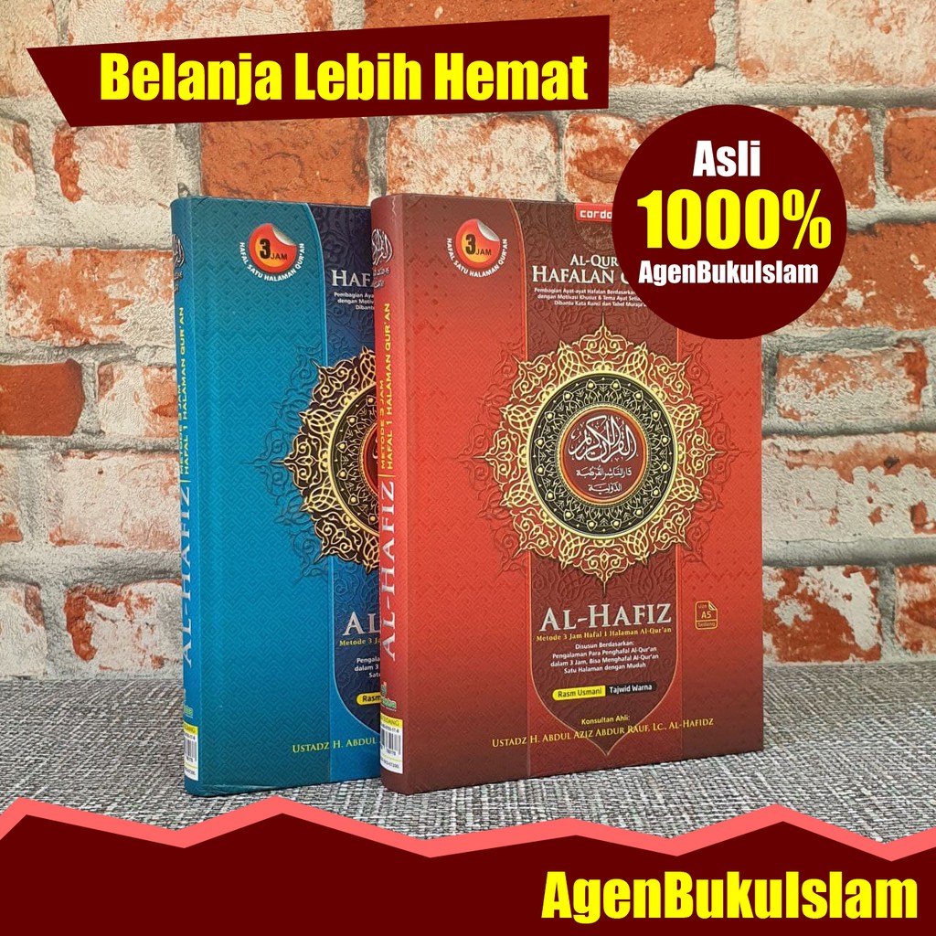 Jual Al Quran Hafalan Al Hafiz A5 [15x21cm] - Al Quran Sedang - Al Quran Non Terjemah - 100% ...