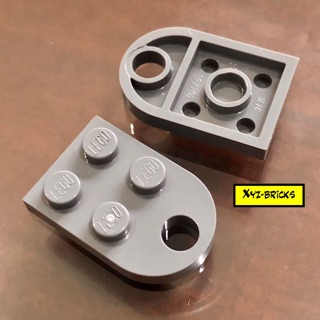 Jual LEGO PARTS 4225733 - Coupling Plate 2x2 DBG - Dark Bluish Grey ...