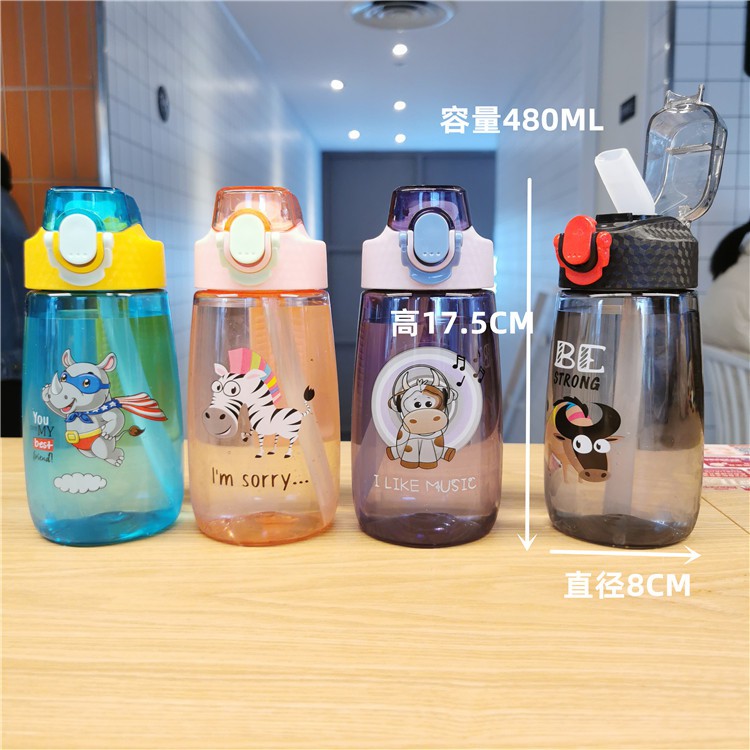 Jual BT 27 Botol Air Minum Anak Sekolah Lucu Unik Cow Kerbau Badak Series Botol Pipet Straw ...