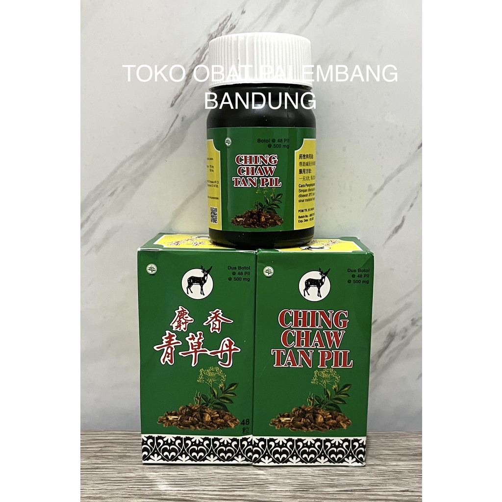 Jual CHING CHAW TAN 48 PIL CING CAU TAN REMATIK PEGAL LINU CHING CHAU ...