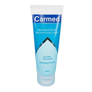 Jual Carmed Moisturizing Lotion 100ml | Shopee Indonesia