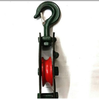 Jual Kerekan/Katrol Kapal Heavy Duty | Shopee Indonesia