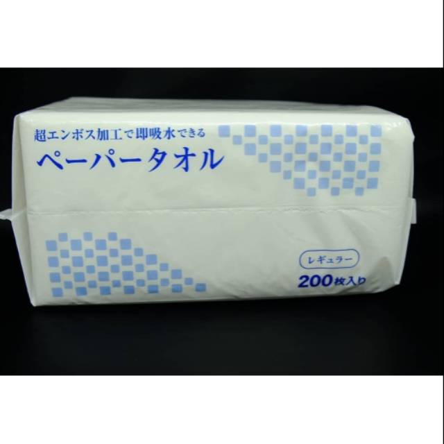 Jual TISSUE DAPUR/TISSUE CUCI TANGAN | Shopee Indonesia
