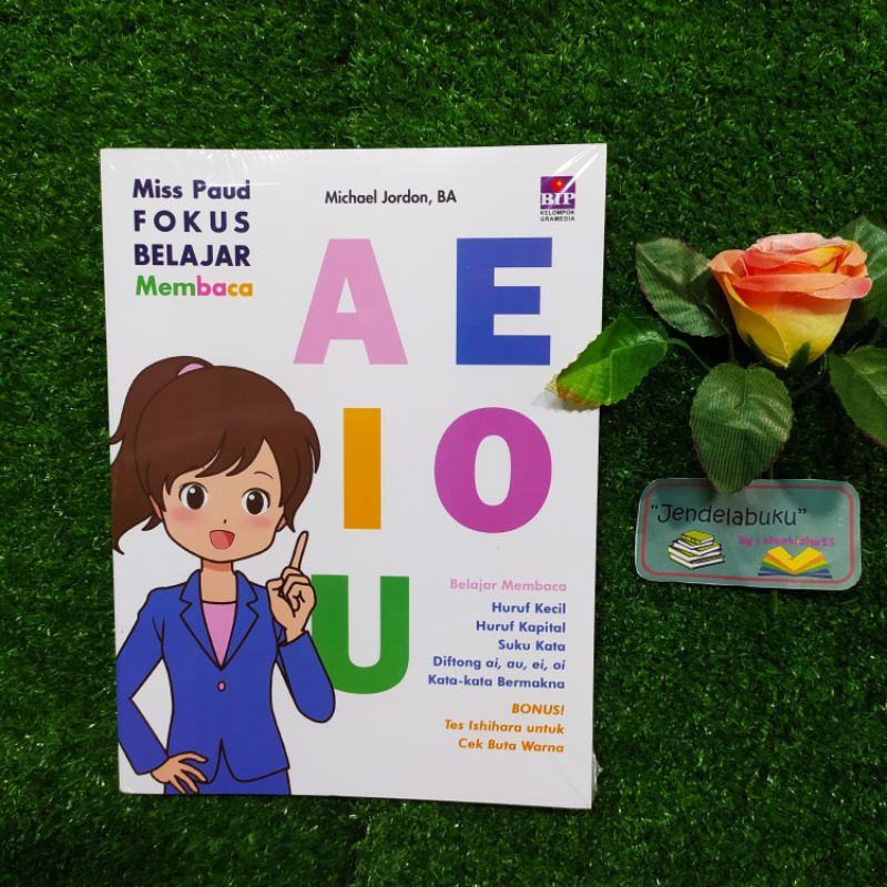 Harga Aeiou Terbaru Juli 2022 |BigGo Indonesia