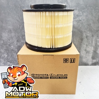 Jual Filter Udara / Air Filter Toyota Innova Lama / Fortuner / Hilux ...
