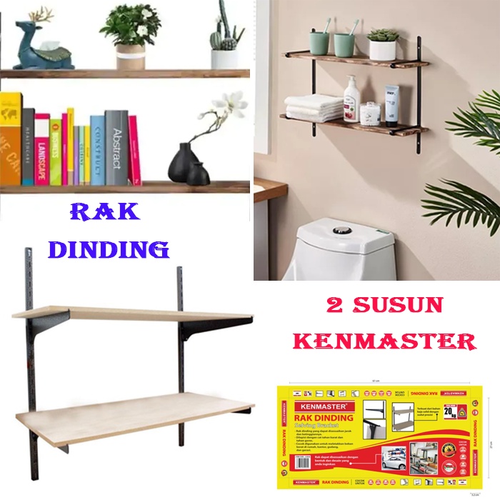 Jual KenMaster Rak Dinding 2 Susun Besi / Selving Bracket Kenmaster ...