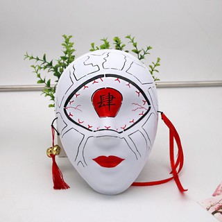 Jual Topeng Anime Demon Slayer Nakime Cosplay Mask Kimetsu No Yaiba ...