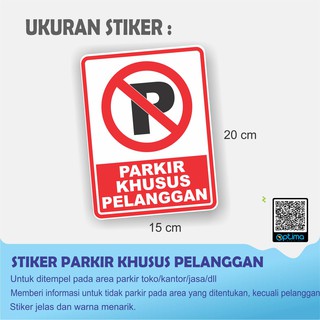 Jual STIKER PARKIR KHUSUS PELANGGAN (MERAH) 15 X 20 CM | Shopee Indonesia