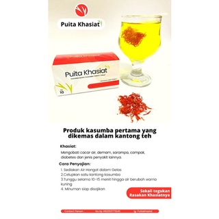 Jual [Puita Khasiat] Kasumba Bugis/Ralle/Kasumba Turate | Shopee Indonesia