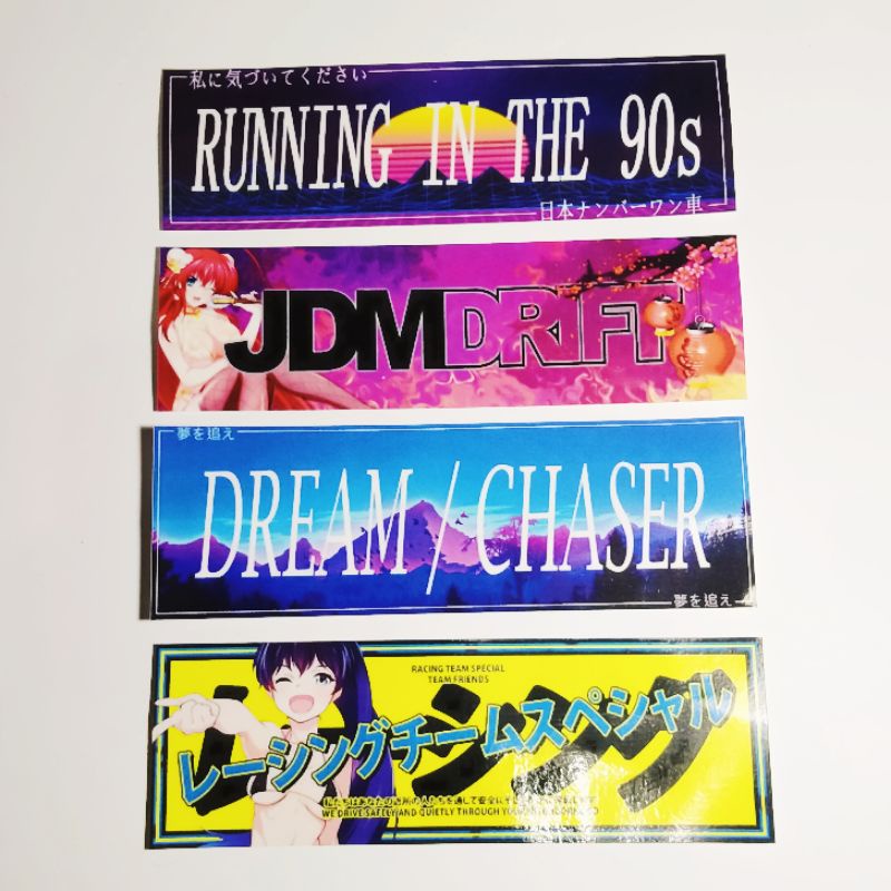 Jual stiker + sticker kaca jdm car slap anime waifu japan | Shopee ...