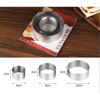 Jual Round Cutter Ring 3/set Mousse Ring Bulat Cookies Cutter Bulat isi ...