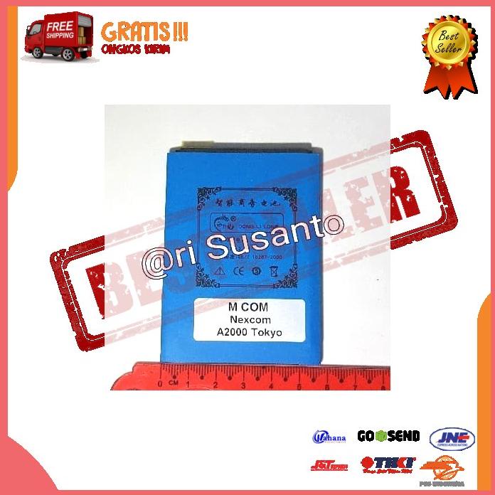 Jual Baterai Nexcom A2000 Tokyo Rakitan | Shopee Indonesia