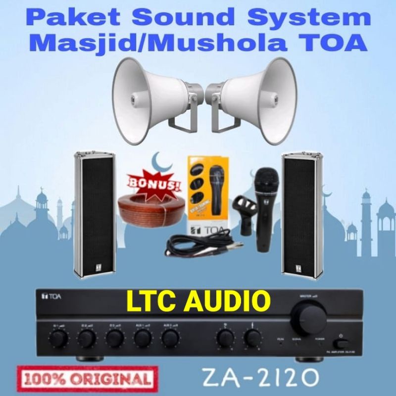 Jual PAKET SOUND SYSTEM MASJID / MUSHOLA TOA ORIGINAL LUAR DALAM (BAROKAH 2B) | Shopee Indonesia