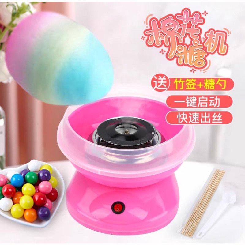Jual Mesin Gulali Mini Electric Cotton Candy Floss Maker Alat Pembuat ...