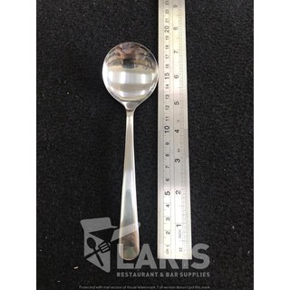Jual Sendok Sayur Lauk Sup Stainless Merk Elegant LCHW-04 isi 6pcs ...