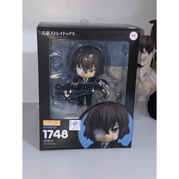 Jual nendoroid dazai dark era | Shopee Indonesia
