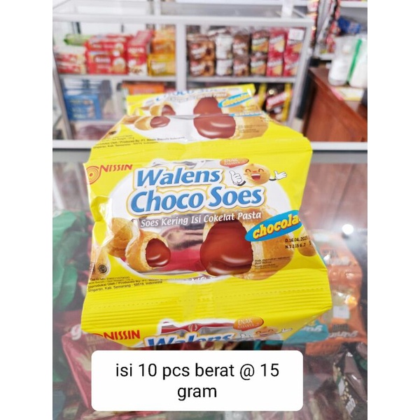 Jual walens choco soes rasa cokelat isi 10 pcs berat @15 g | Shopee ...