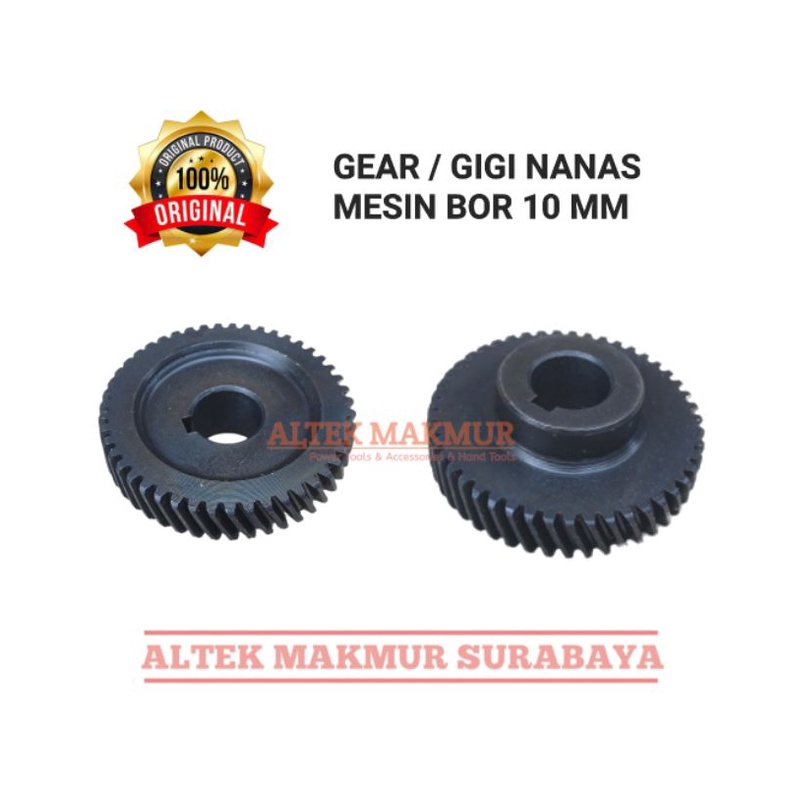 Jual HELICAL GEAR MESIN BOR 10MM / GEAR 10 MM / GER GIR BOR KECIL GIGI ...