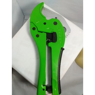 Jual PIPE CUTTER 42MM NK-01 ALAT POTONG PIPA AIR TANG POTONG PIPA GUNTING PEMOTONG PIPA PVC ...